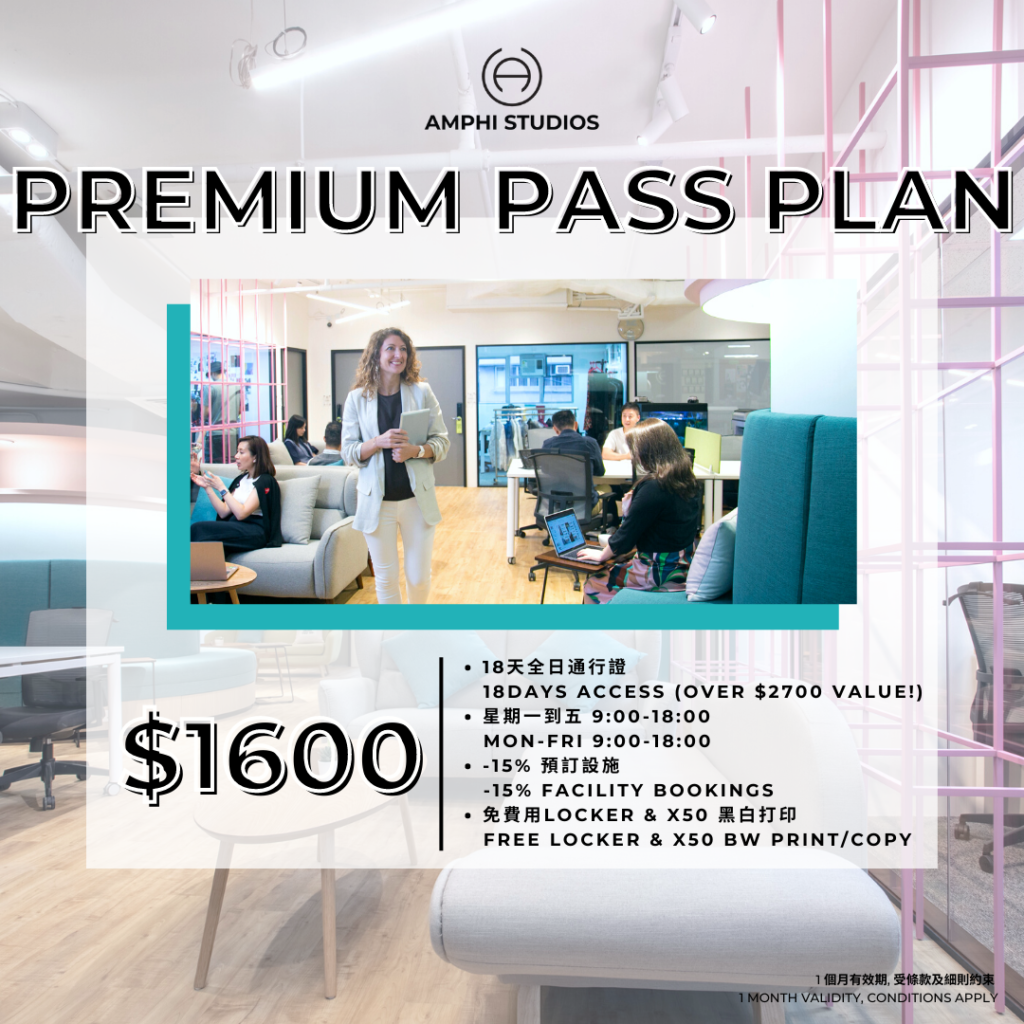 DAY PASS – AMPHI STUDIOS